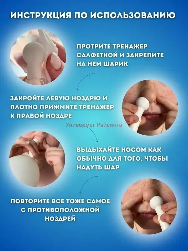 Аксессуары для дайвинга