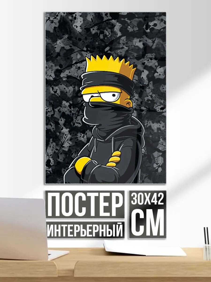 Постер на стену Барт в бандане как ниндзя