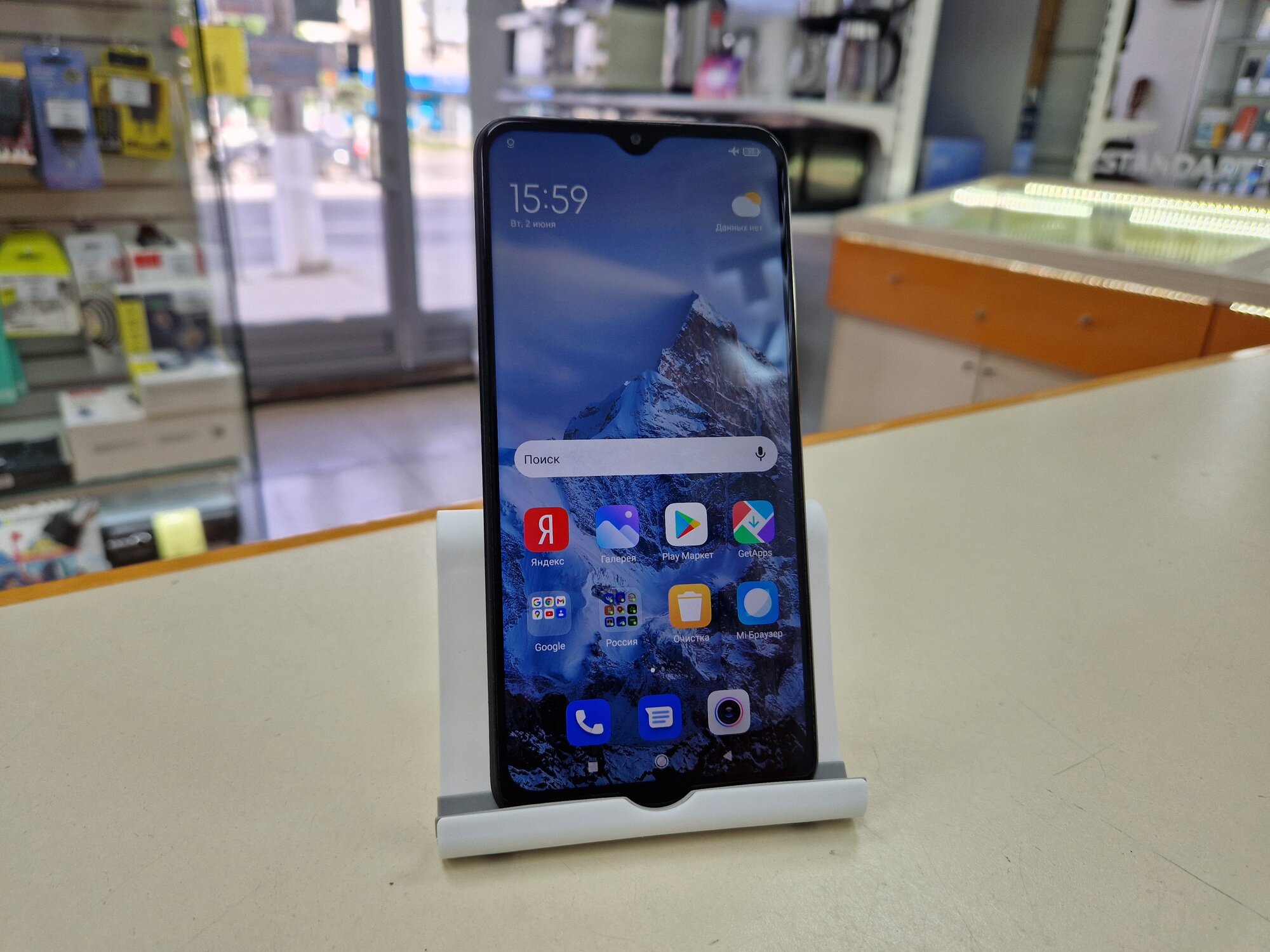 Смартфон Xiaomi Redmi 9, 4/64 ГБ, 2 nano SIM, Android 10, камера 13 МП, аккумулятор 5020 мАч, серый Уценка Б/У