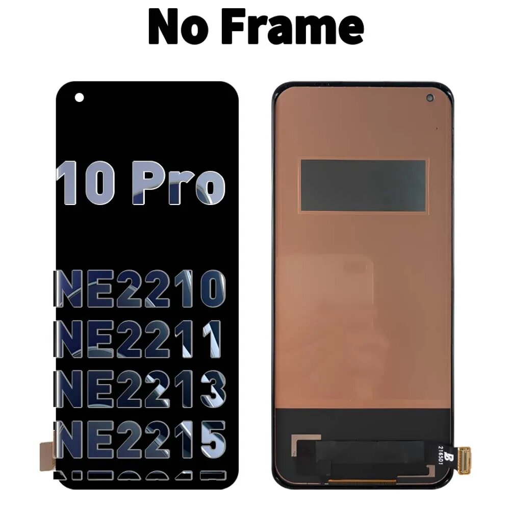 Дисплей Oneplus 10 Pro NE2217 TFT No Frame