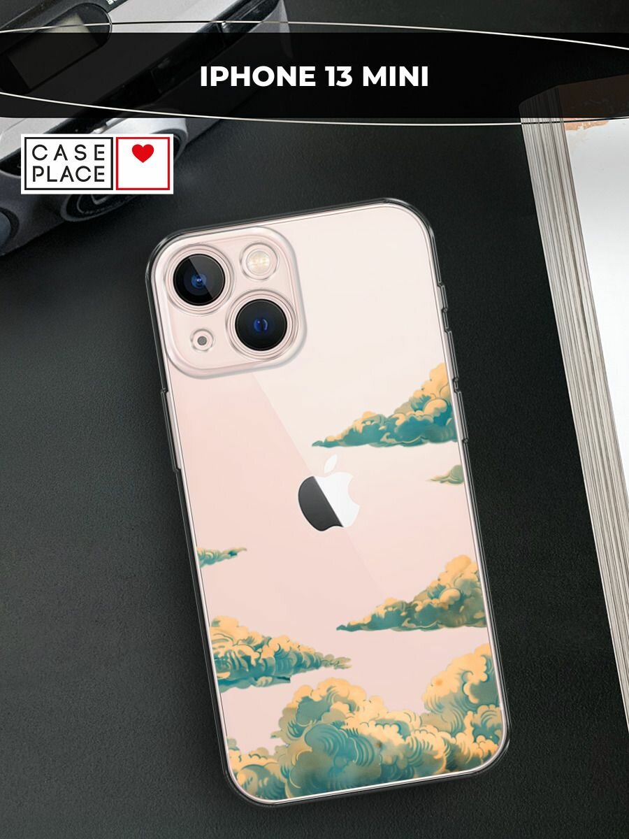 Чехол на Apple iPhone 13 mini / Айфон 13 мини с принтом Звезды и облака, прозрачный
