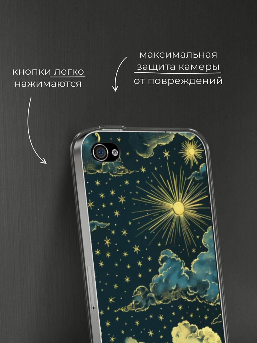 Чехол на Apple iPhone 4/4S / Айфон 4/4S с принтом Звездное небо и облака — фото 1