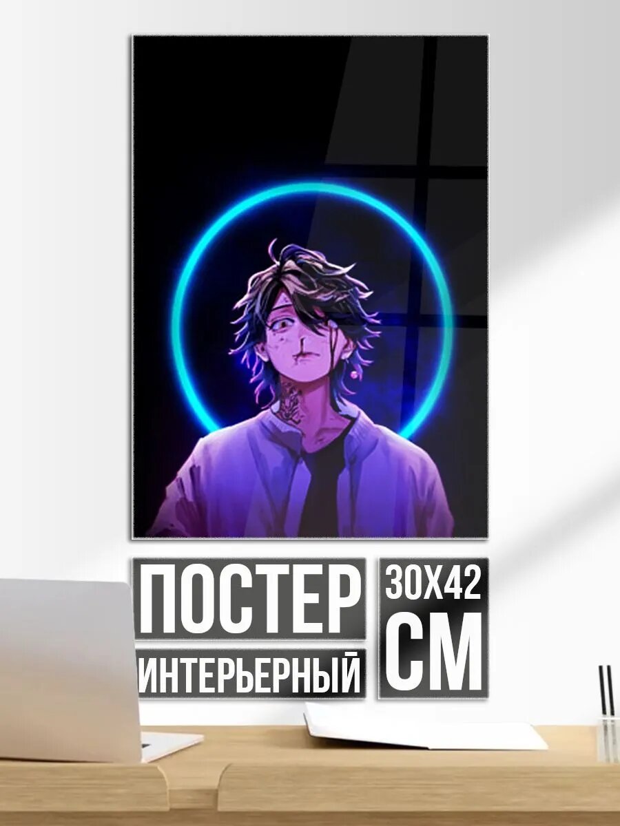 Постер на стену Kazutora Tokyo Revengers neon