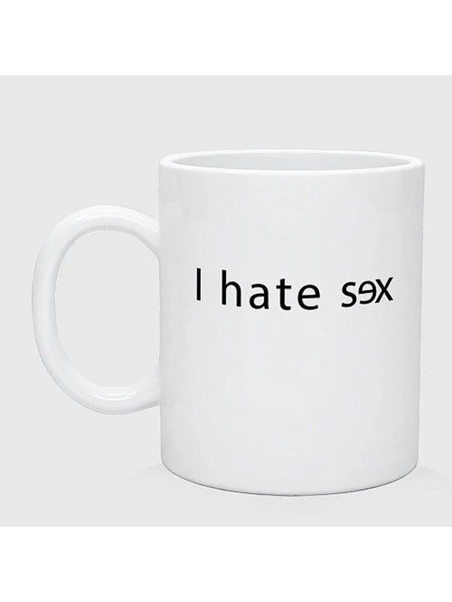 I Hate Sex кружка