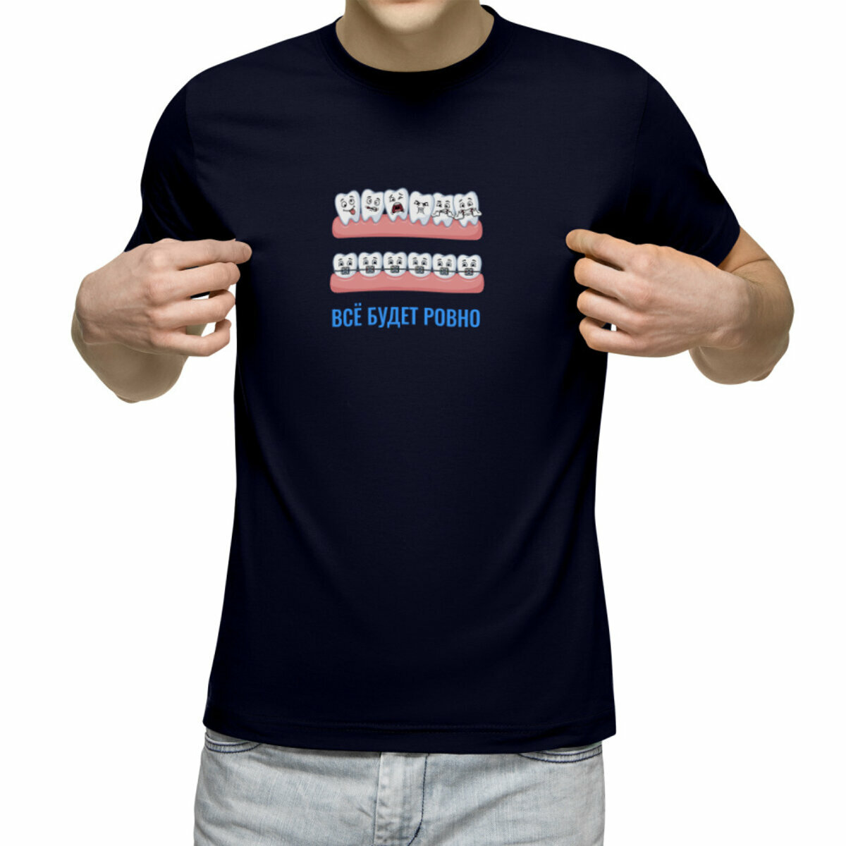Футболка US BASIC