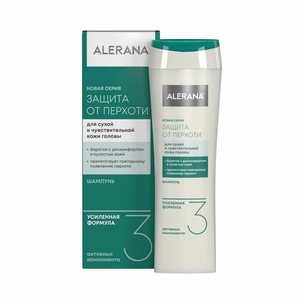 Шампунь для сухой и чувствительной кожи головы защита от перхоти Alerana/Алерана фл. 250мл