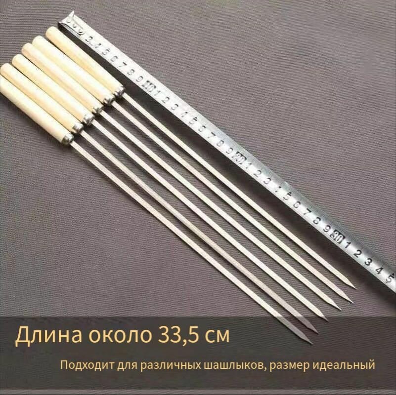 Вывеска для барбекю — фото 1
