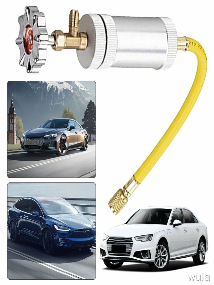 Масляный инжектор для хладагентов R12/R134a, 2 унц, резьба 1/4