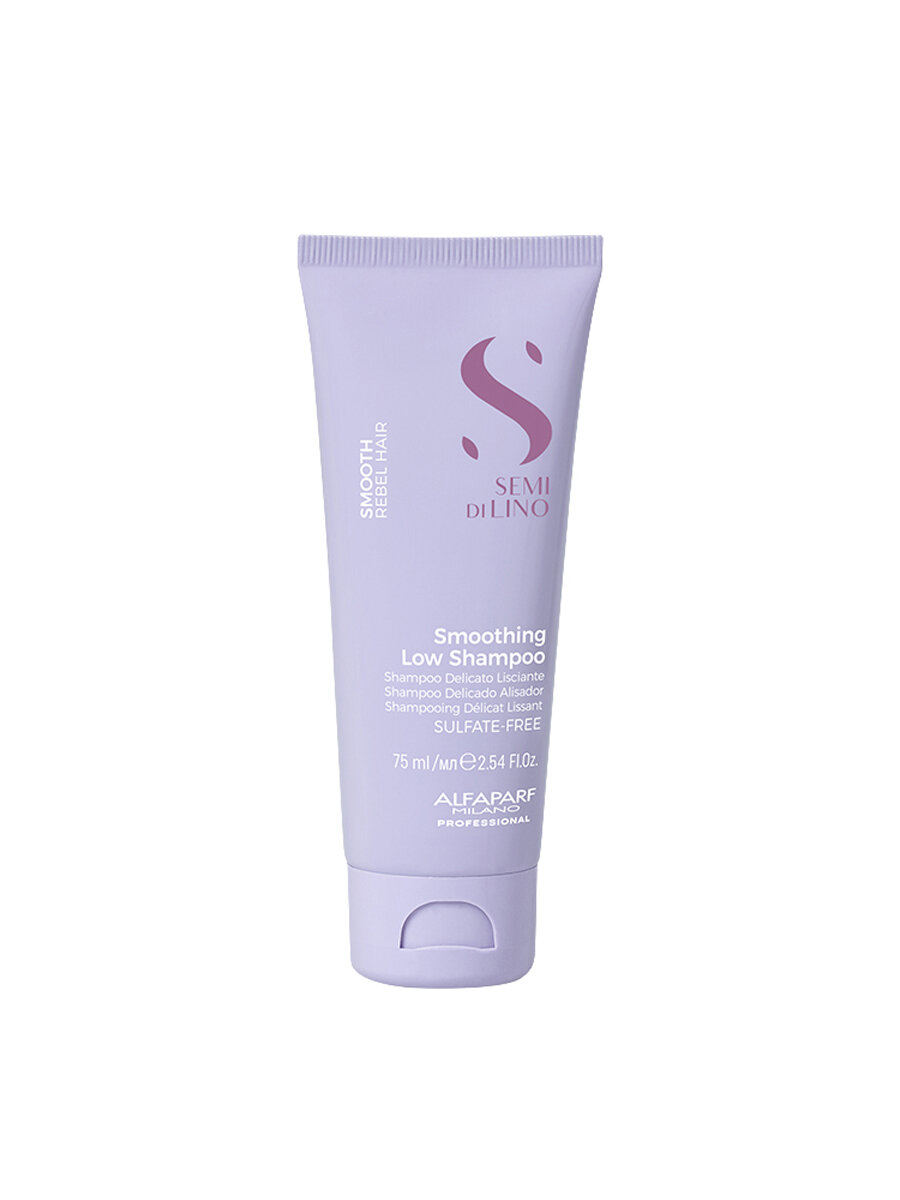 Шампунь деликатный разглаживающий для непослушных волос Smoothing Low Shampoo, 75 мл ALFAPARF MILANO PROFESSIONAL 28316