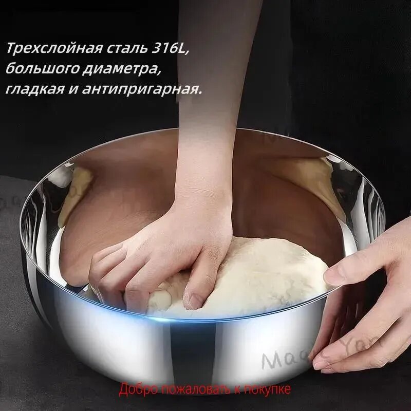 Таз для варки варенья, нержавеющая сталь, 7 л