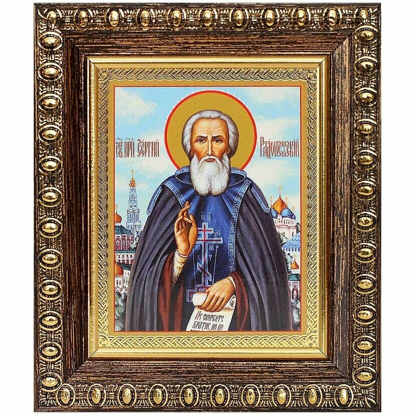 Преподобный Сергий Радонежский (лик № 062), икона в темной пластиковой рамке 8,5*10 см