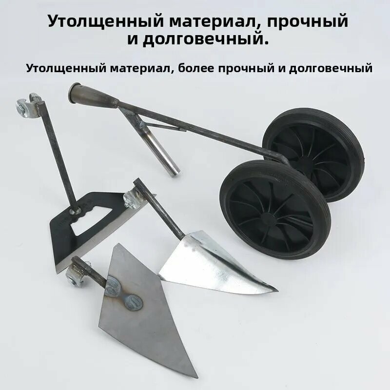 Мотыга, рукоятьМеталл, 18 см