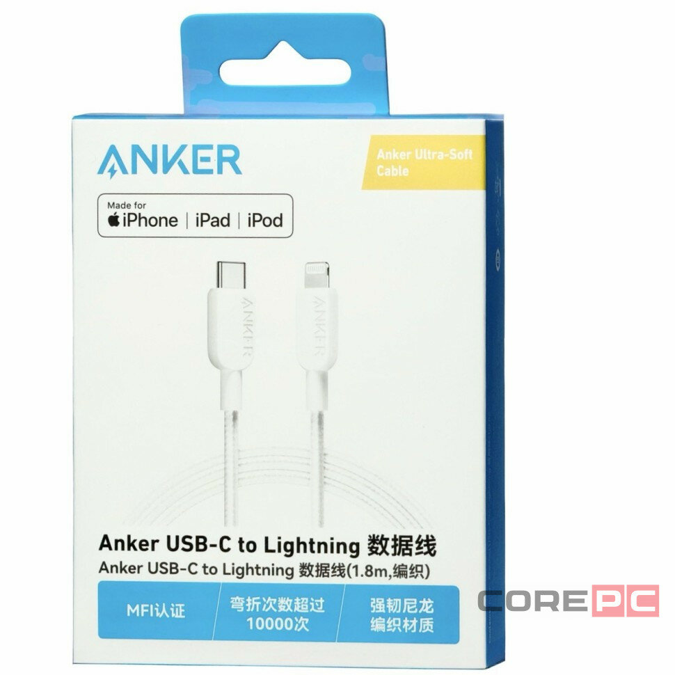 Usb Кабель-зарядка Type-C на Lightning Anker (A81A6P21) 1.8м белый