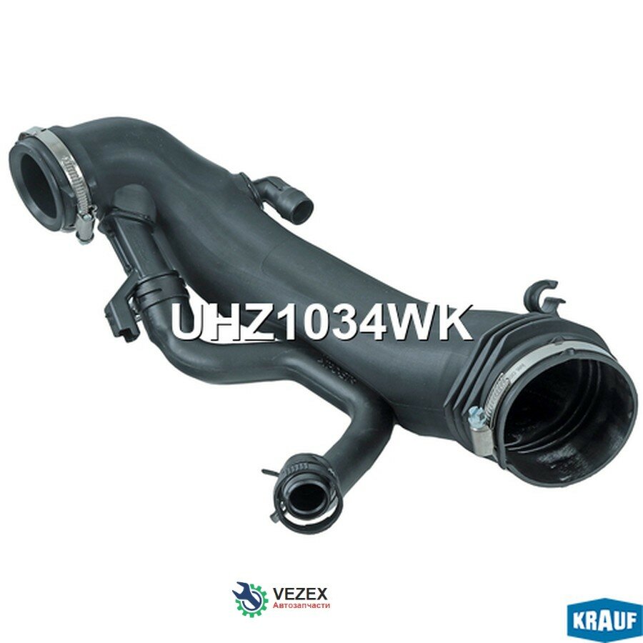 KRAUF UHZ1034WK Патрубок воздушный