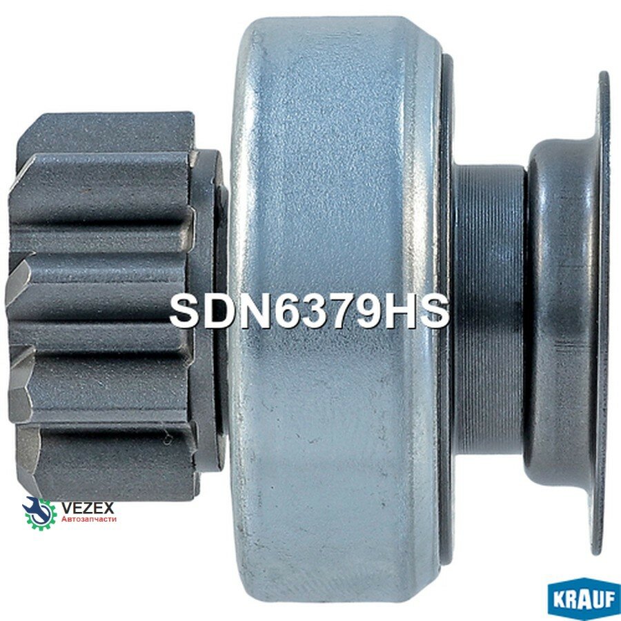 KRAUF SDN6379HS Бендикс стартера