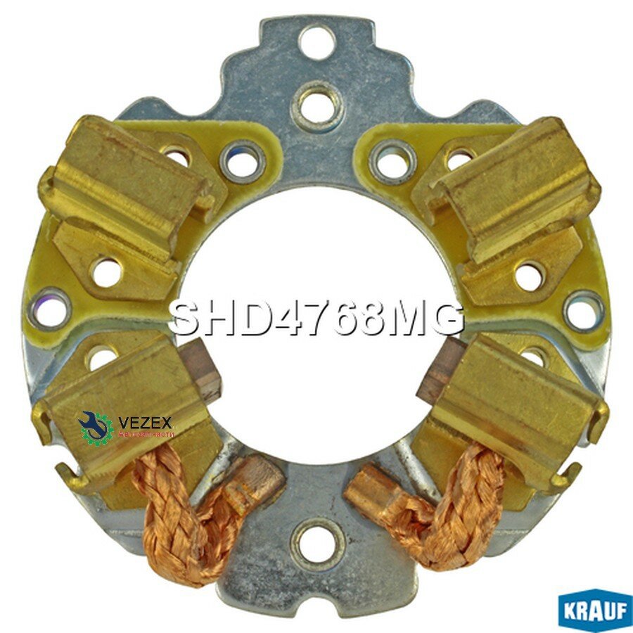 KRAUF SHD4768MG Щёткодержатель стартера KRAUF SHD4768MG