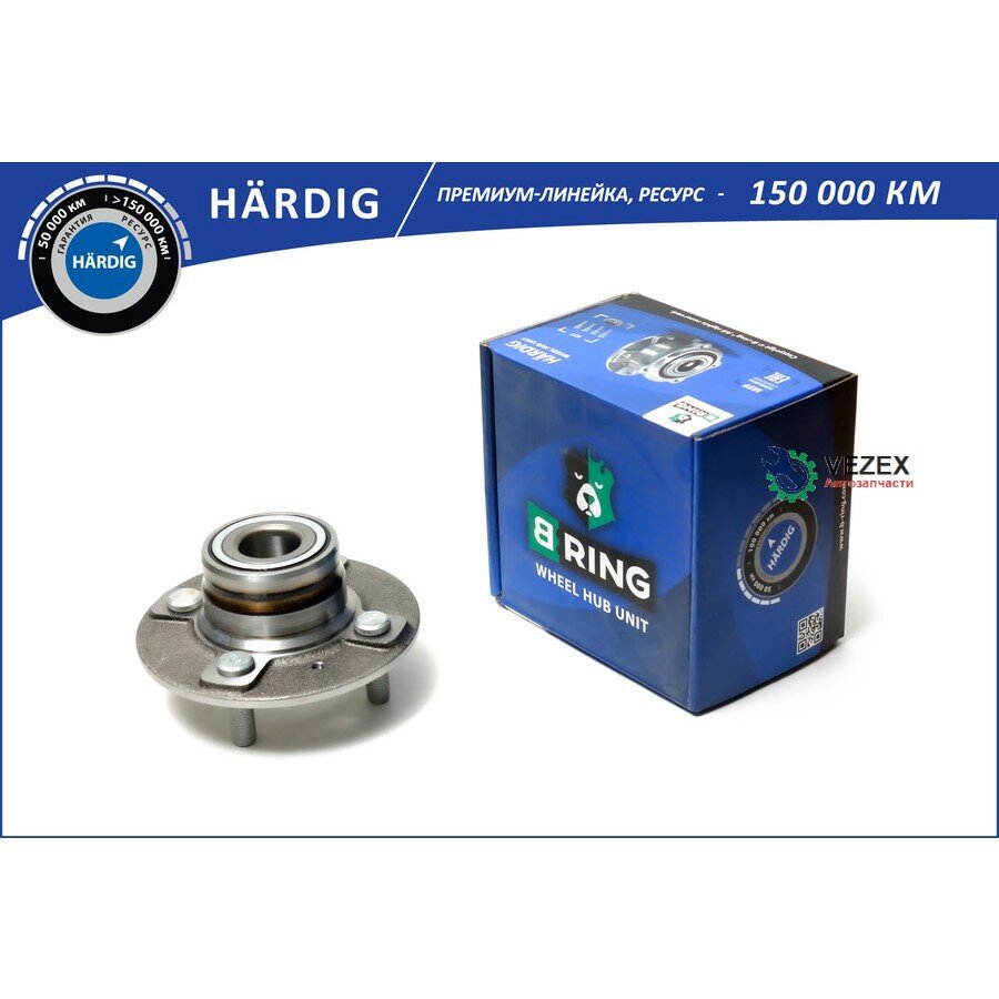 BRING HBK1803 Ступица с подшип. в сборе HYUNDAI Accent LC (ТаGAZ) (99-) (задн.) [d=140] (HBK1803) B-RING HRDIG