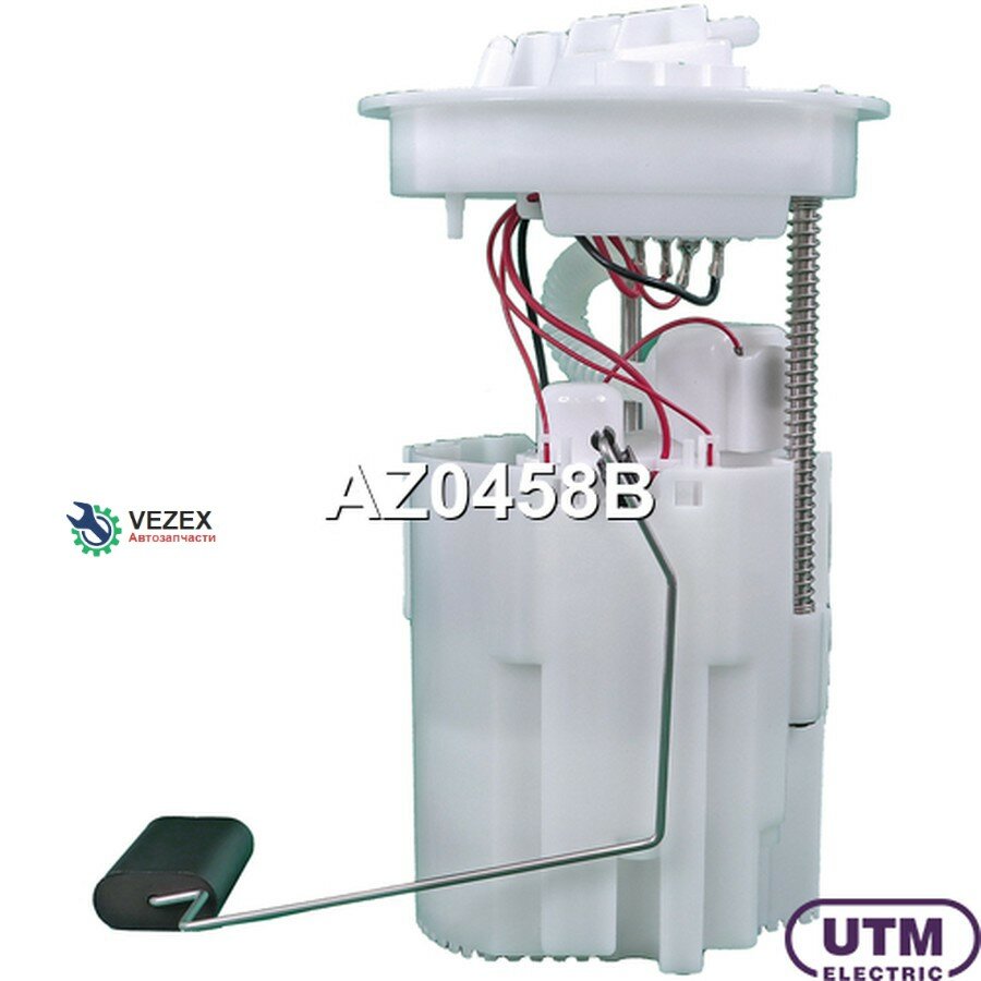 UTM AZ0458B Подшипник генератора