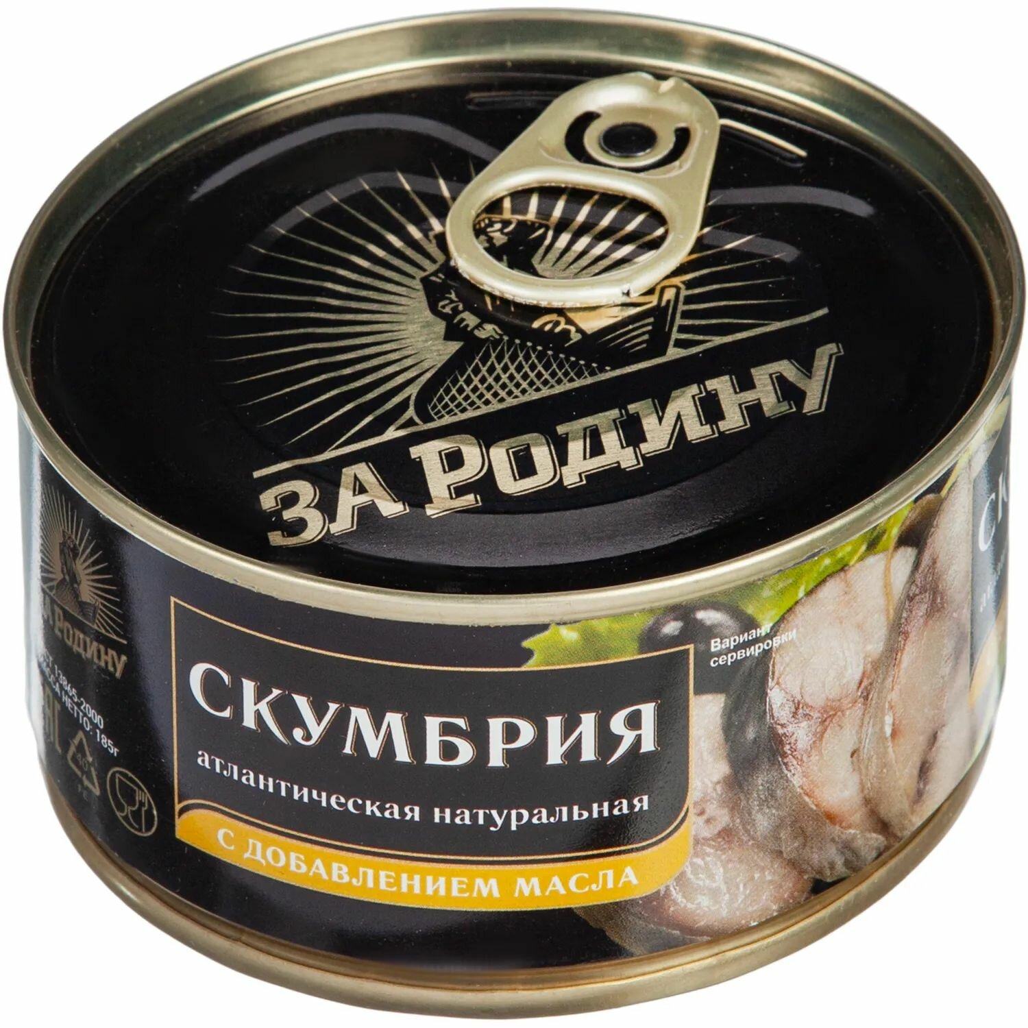 За Родину Скумбрия консервированная атлантическая натуральная с добавлением масла, 185г