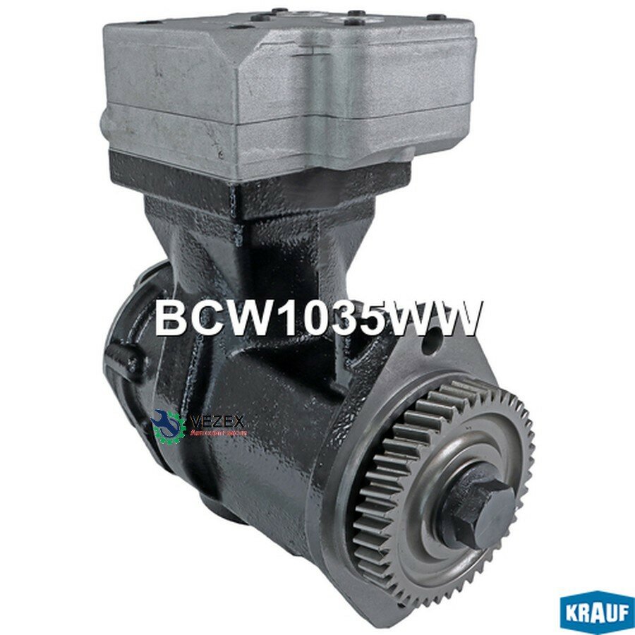 KRAUF BCW1035WW Компрессор воздушный