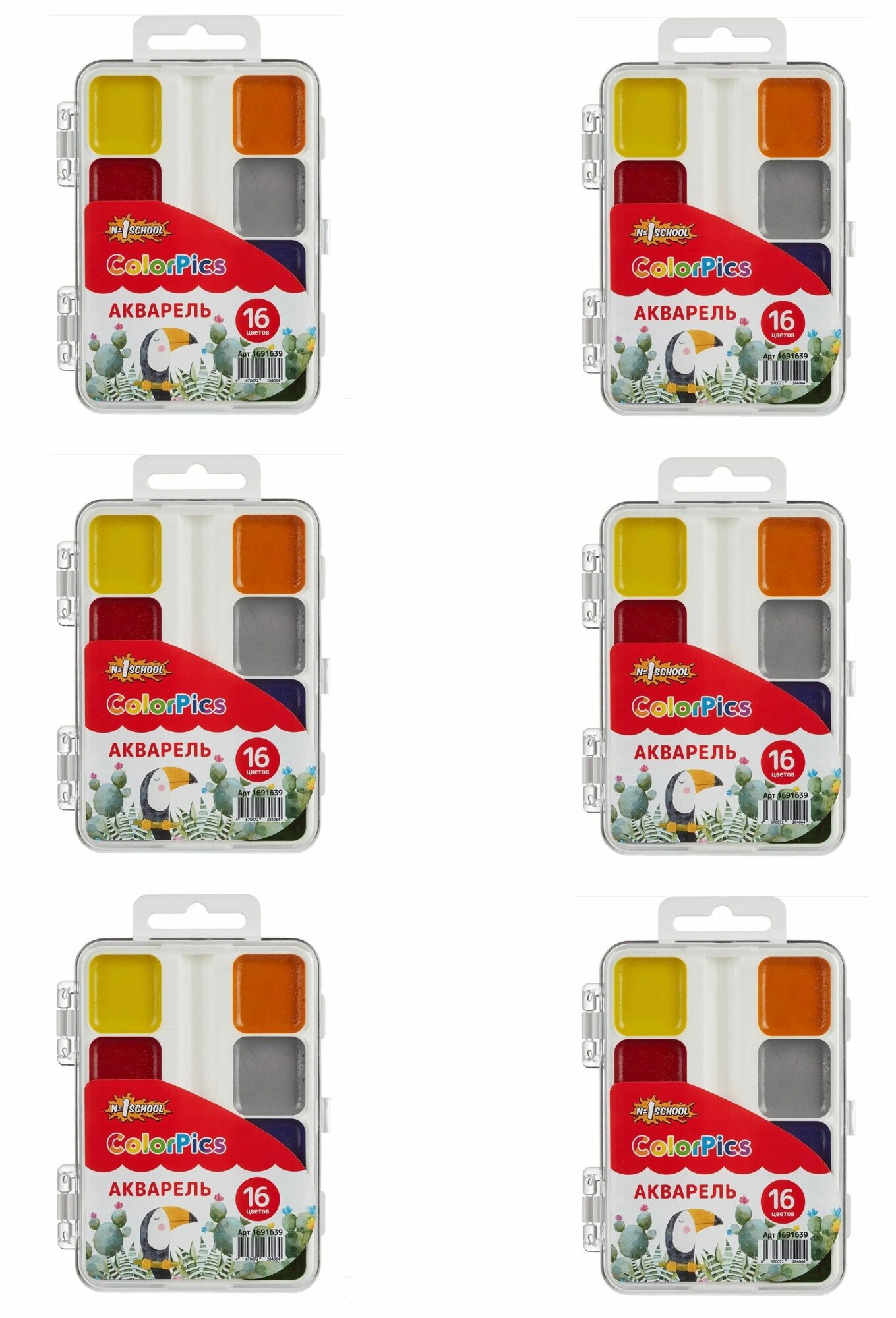 Комус Класс Краски акварельные ColorPics, 16 цветов, 6 уп