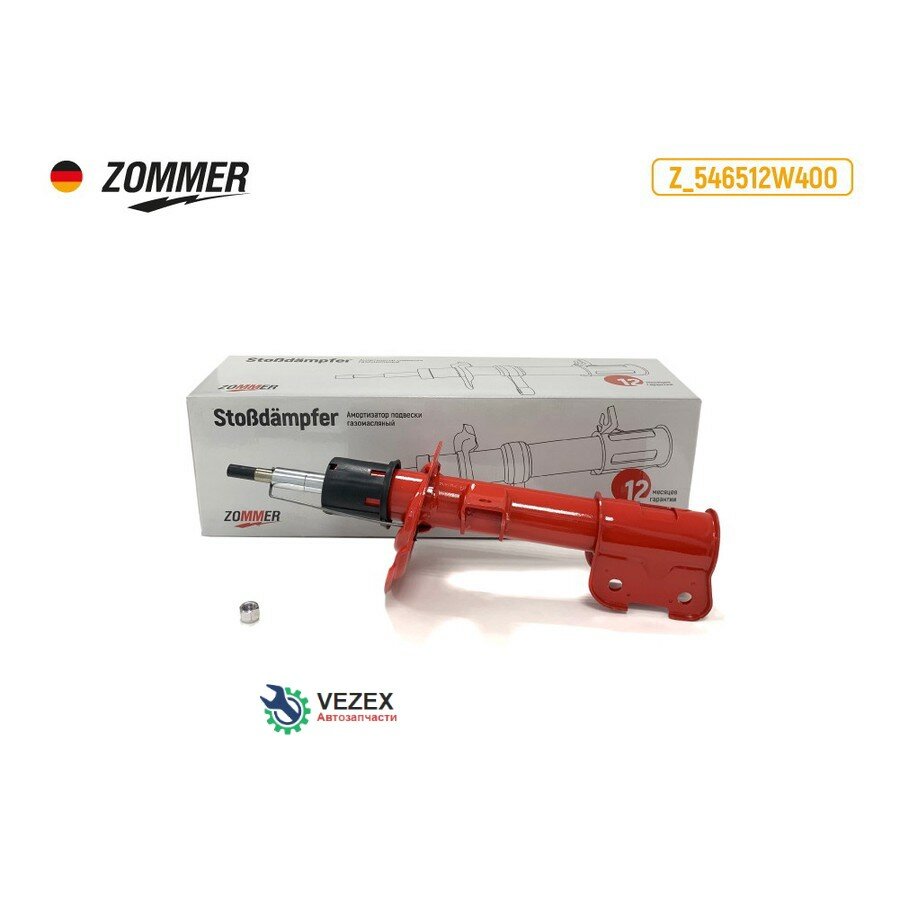 ZOMMER Z546512W400 Амортизатор подвески