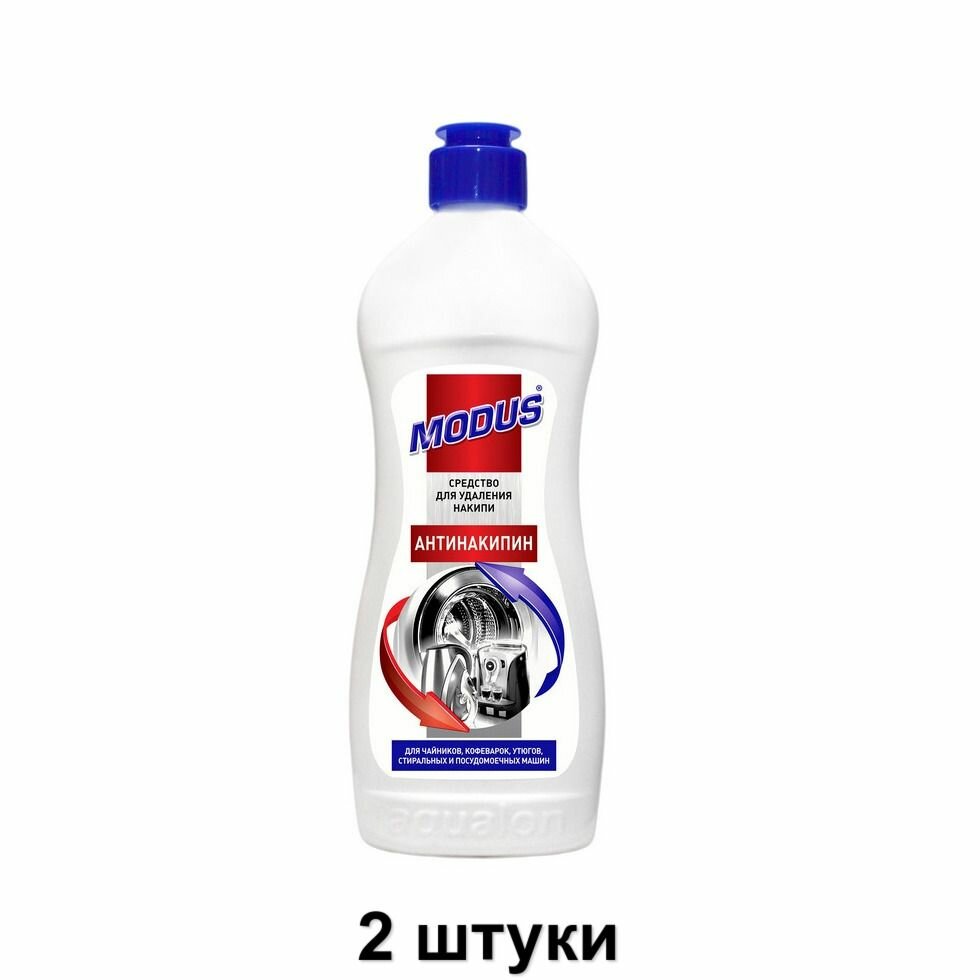 Modus/ Средство для удаления накипи Антинакипин, 450 мл, 2 шт