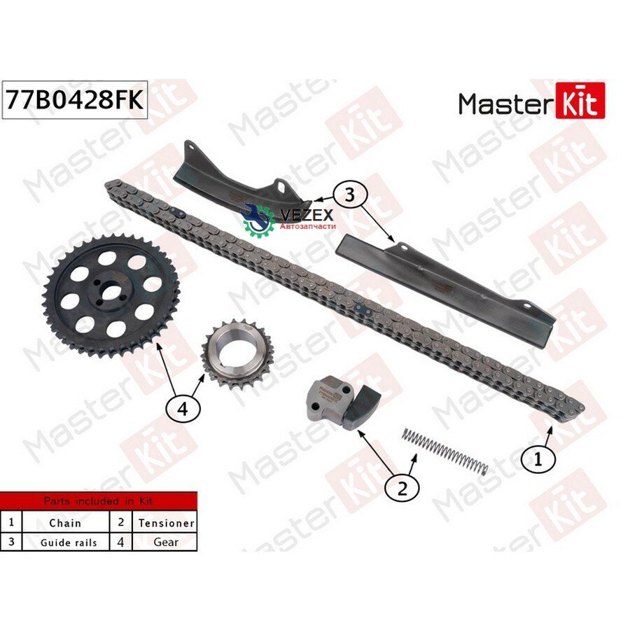 MASTERKIT 77B0428FK Комплект цепи ГРМ NISSAN Z20 Z20E Z22 Z22E 77B0428FK