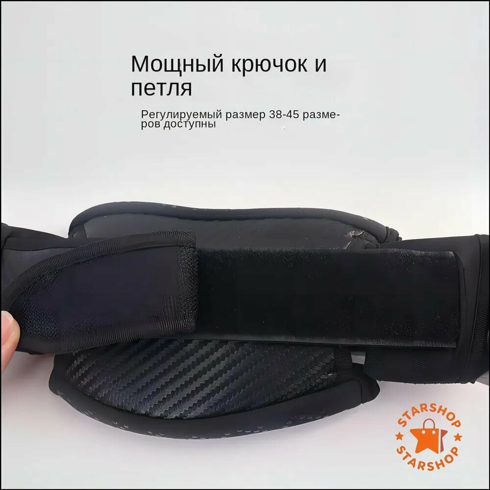 Набор для снорклинга — фото 1