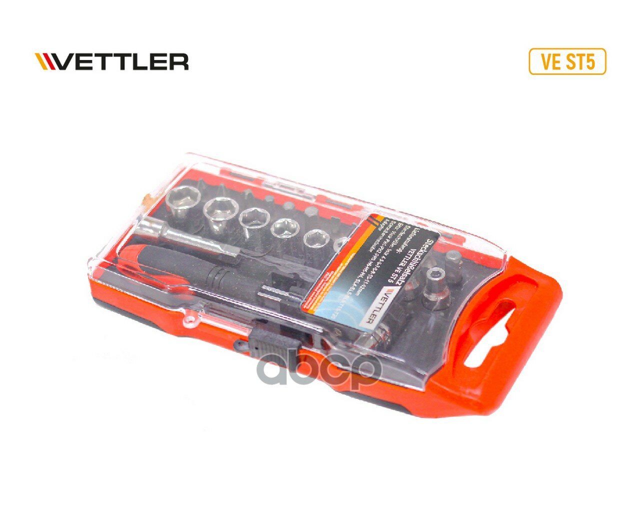 Набор инструмента 21пр биты головки Vettler арт. VET5