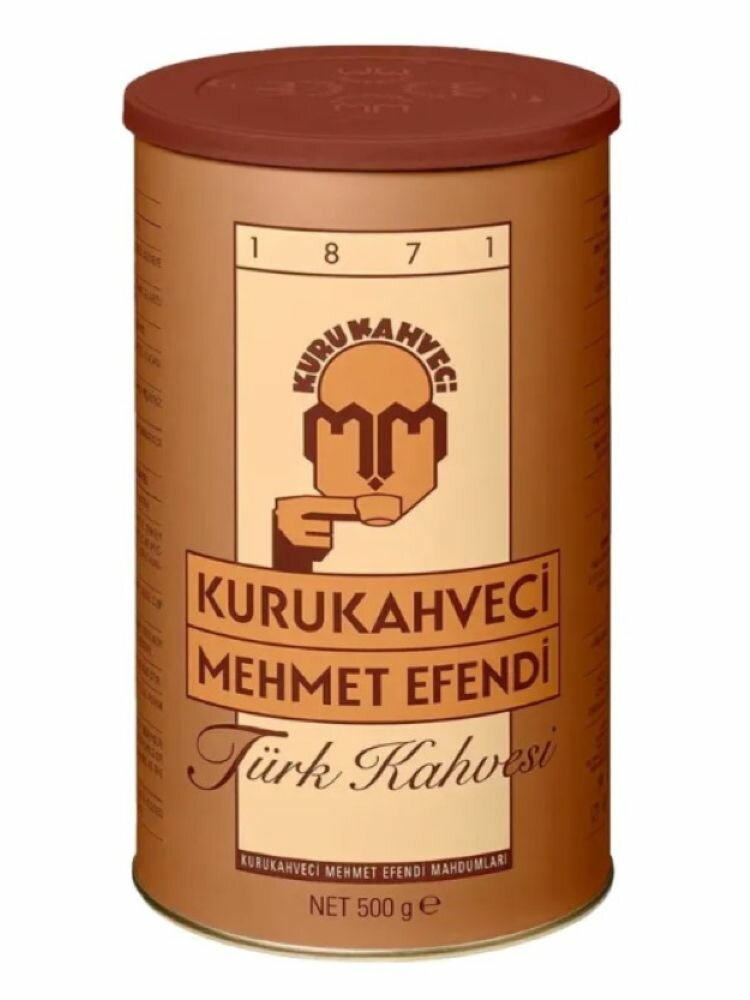 Kurukahveci Mehmet Efendi Кофе молотый турецкий 500г