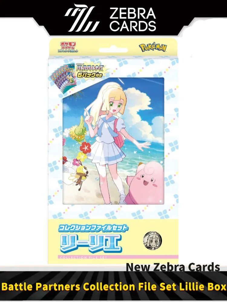 Покемон карты Pokemon PTCG Scarlet & Violet sv9-Battle Partners Collection File Set Lillie Box(Японский)