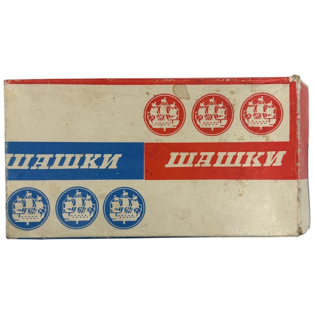 Шашки магнитные "Морские" в родной коробке, пластик, 1970-1980 гг. З-д "Равенство", Ленинград, СССР