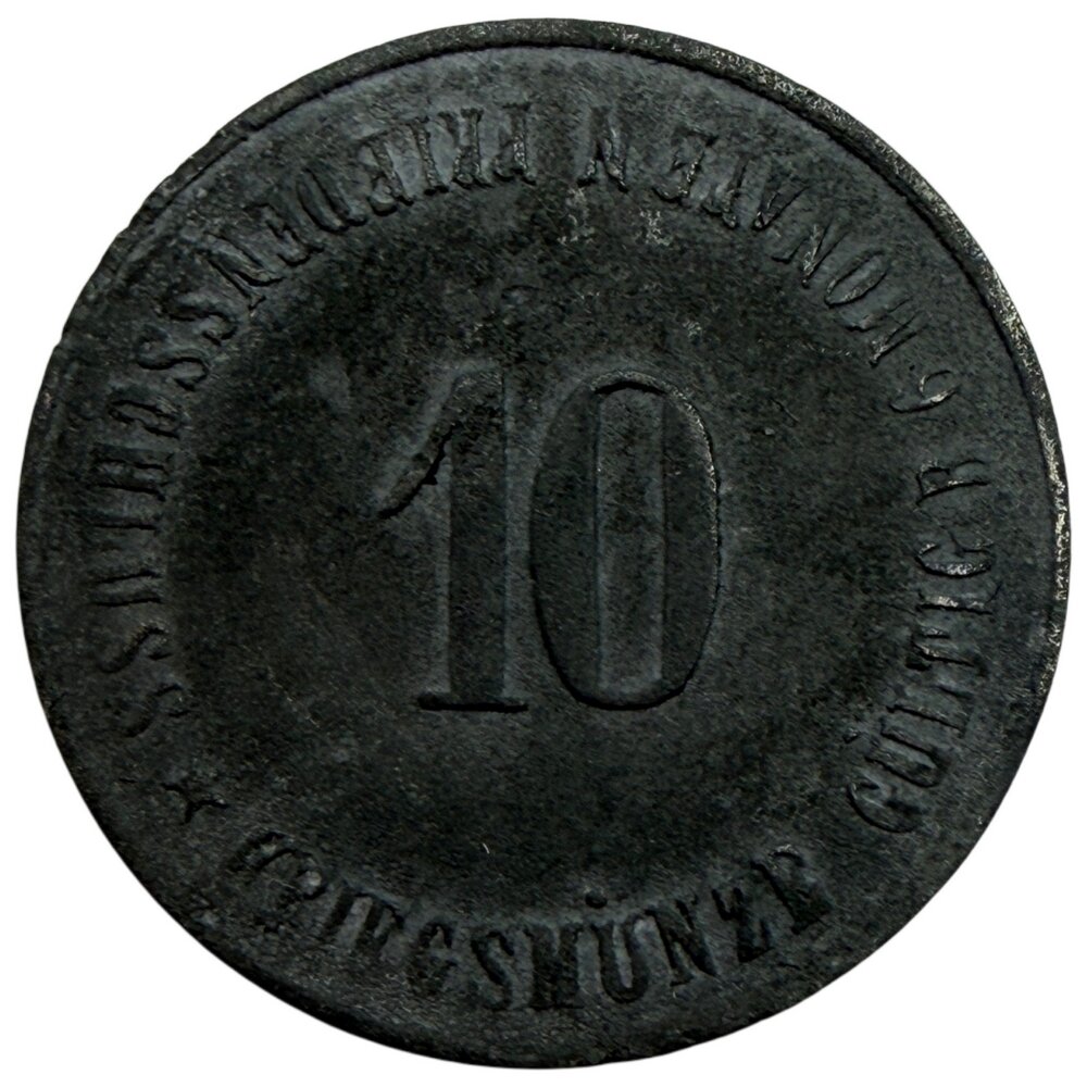 Германия, Германская империя, Фильсбибург 10 пфеннигов 1917 г.