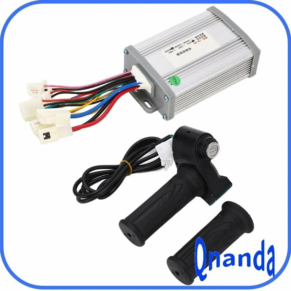 24V 800W контроллер двигателя, цифровой дисплей, для электровелосипедов