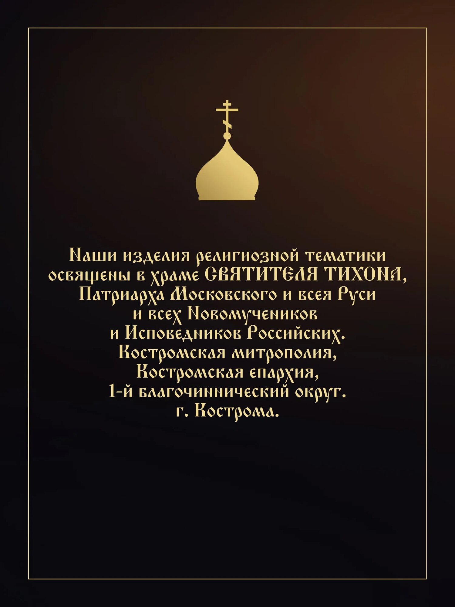 Браслет TALANT, серебро, 925 проба, родирование, длина 19 см., серебристый — фото 1