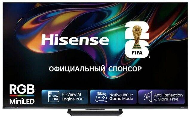 Телевизор Hisense 65' 65UR8S RGB Mini-LED UHD Smart TV HomeOS U9.5 Charcoal grey