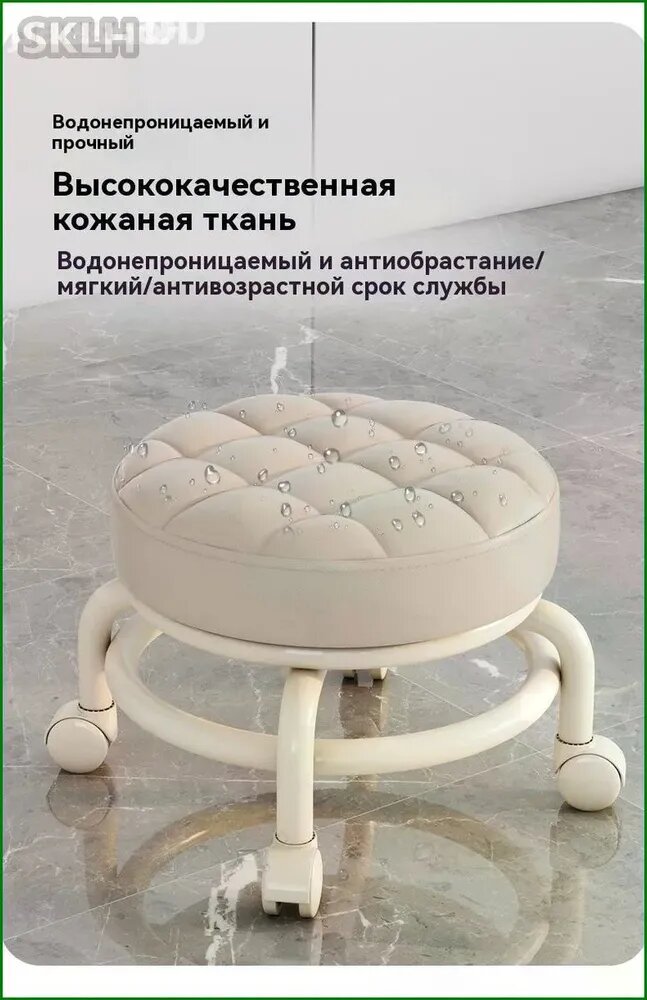 Табурет-стремянка, 1 шт.