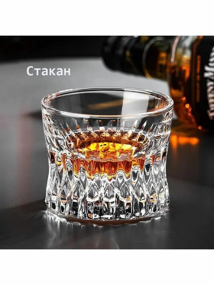 Рюмка, 120 мл, 1 шт