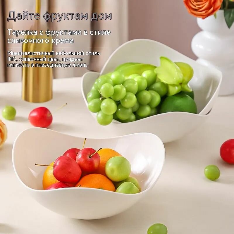 Фруктовница, диаметр 24 см, 1 шт
