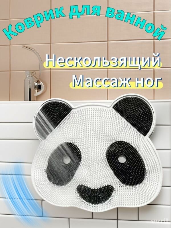 Эксклюзивный ворсовый ковер 40х30 см