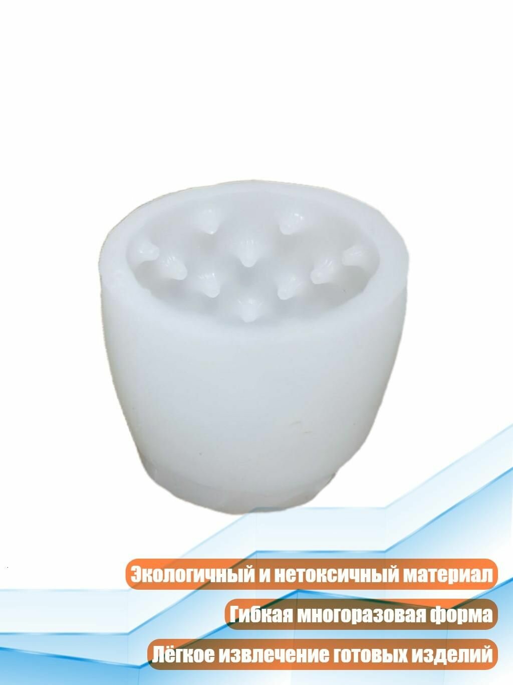 Силиконовая форма для свечей и мыла Пчелиные соты