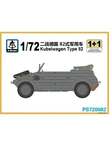 S-Model PS720082 1/72 Немецкий 82-й джип обычного типа времен Второй мировой войны сборная модель танка