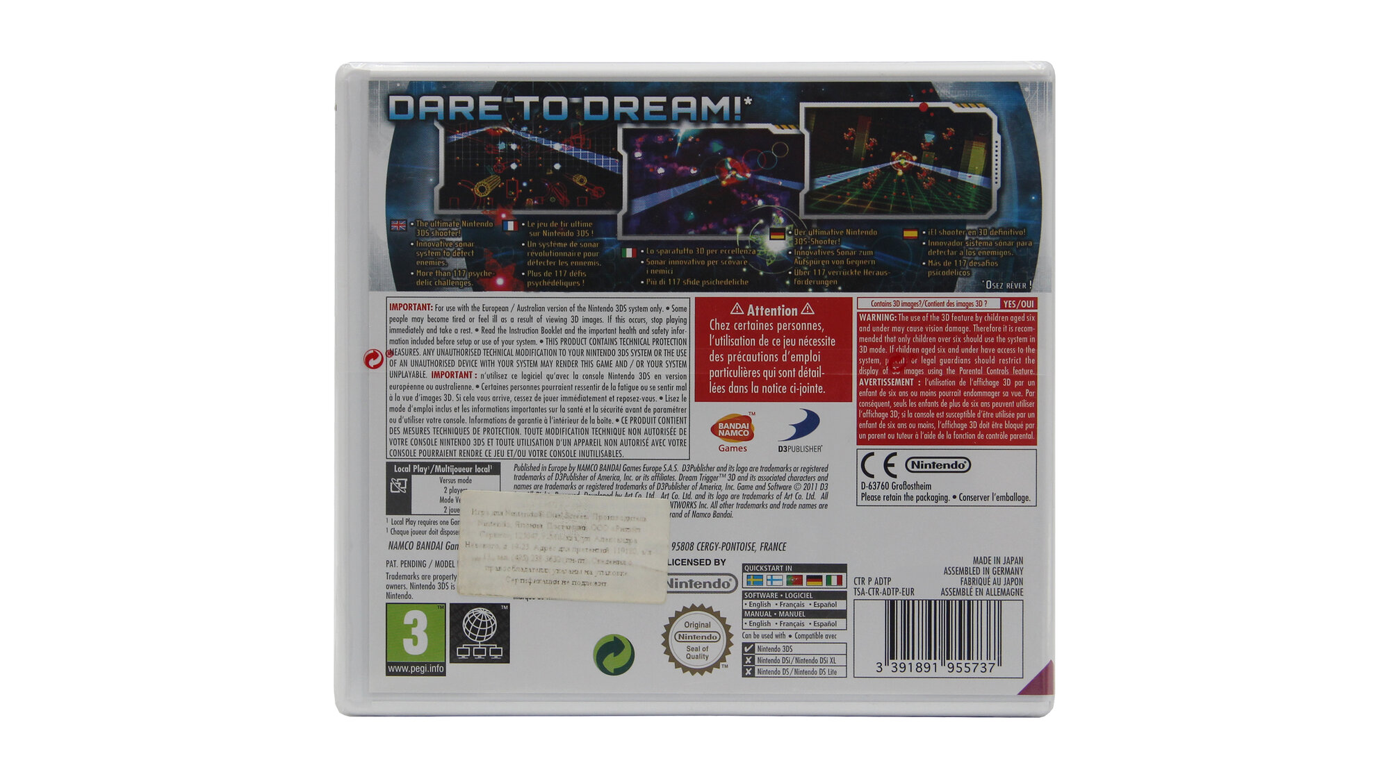 Игра Dream Trigger 3D (Nintendo 3DS, Новая) Английский язык, 6+ — фото 1