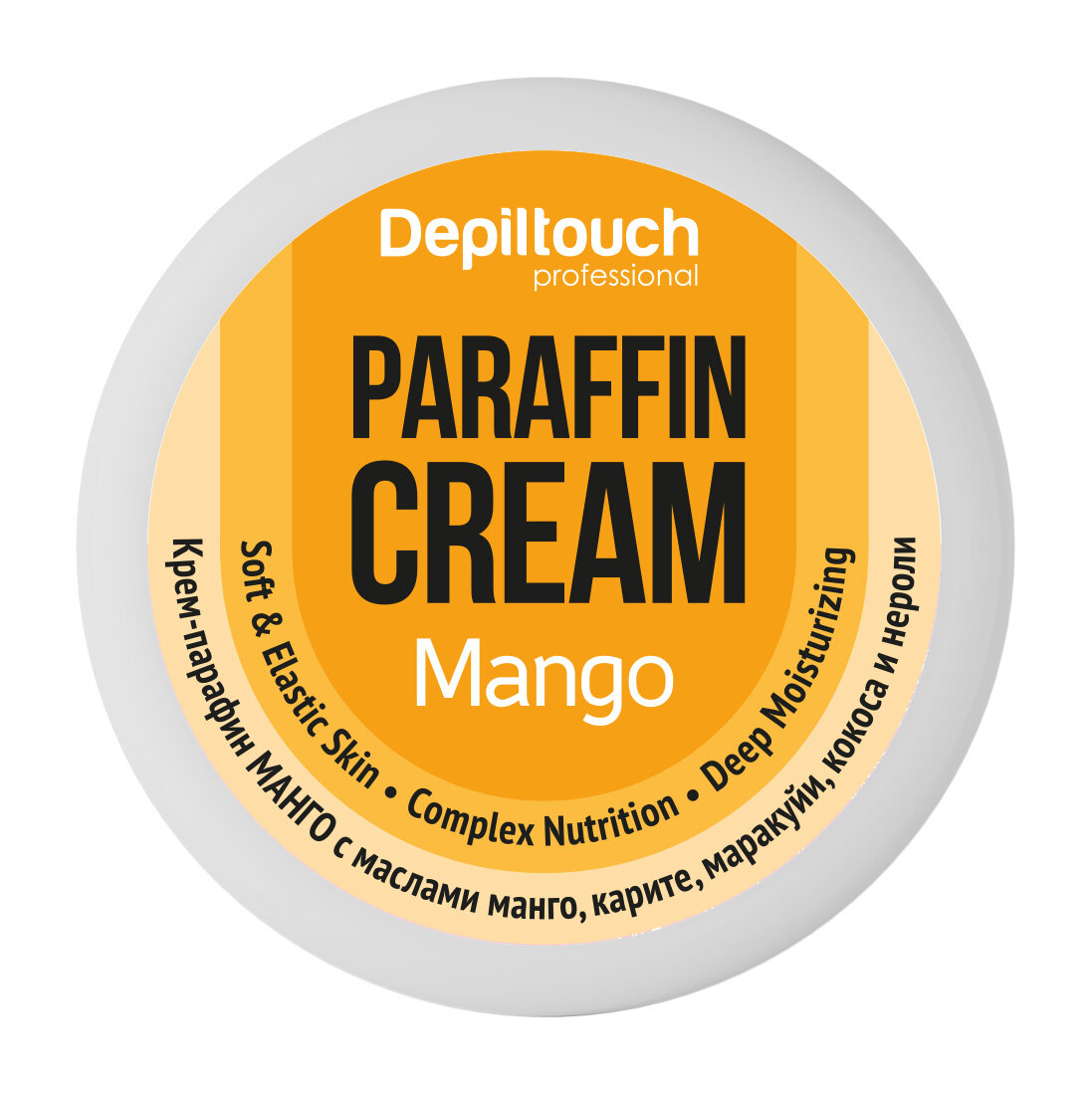 DEPILTOUCH Крем-парафин холодный манго мини, 75 мл