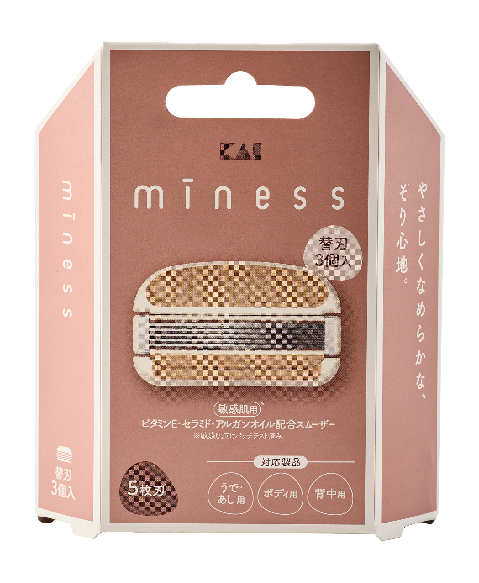 MINESS Kai 3 Replacement Blades Кассеты сменные для бритвенного станка, 3 шт.