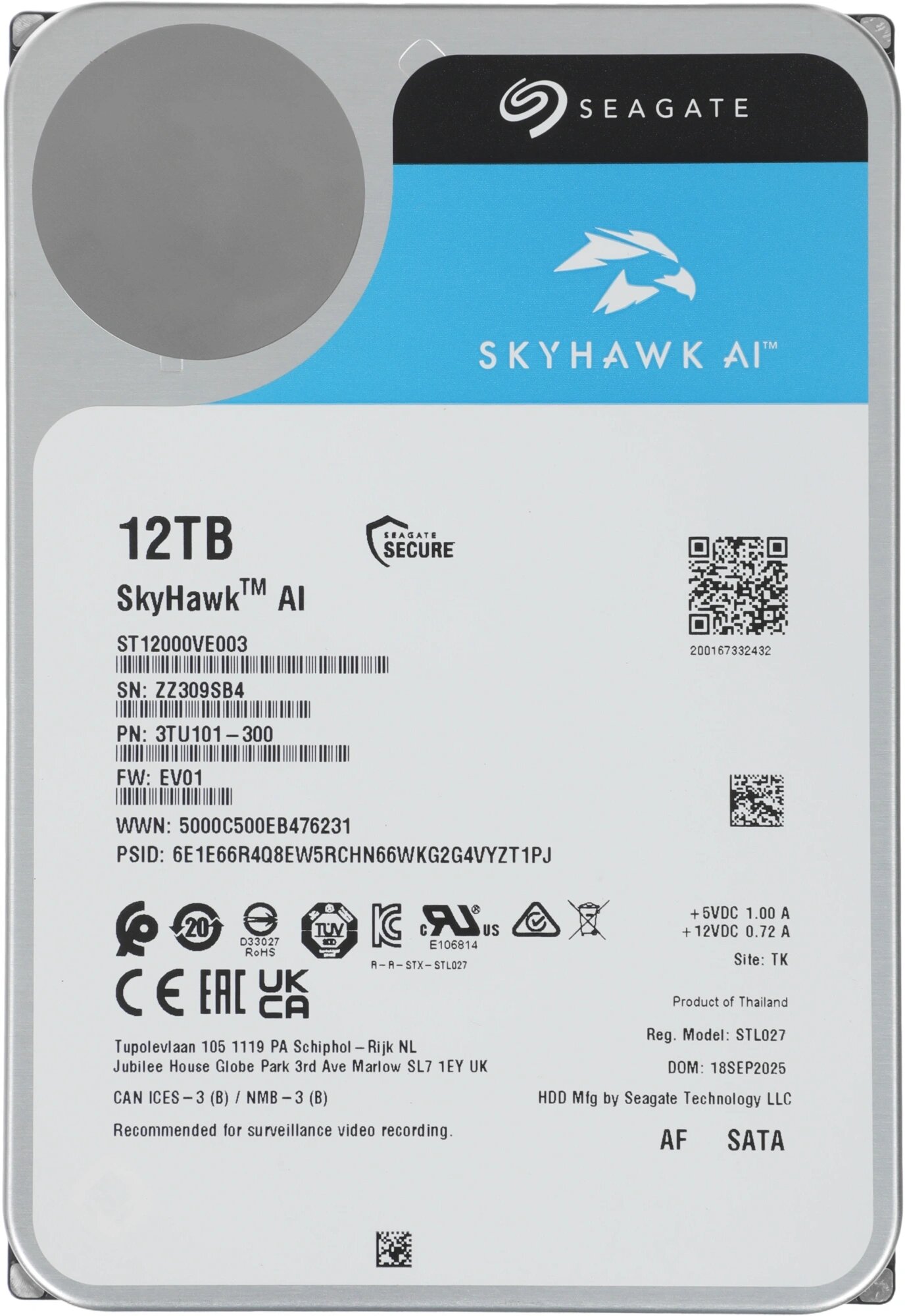 Жесткий диск 12TB Seagate SATA-III ST12000VE003 SkyHawkAI 7200rpm 3.5"