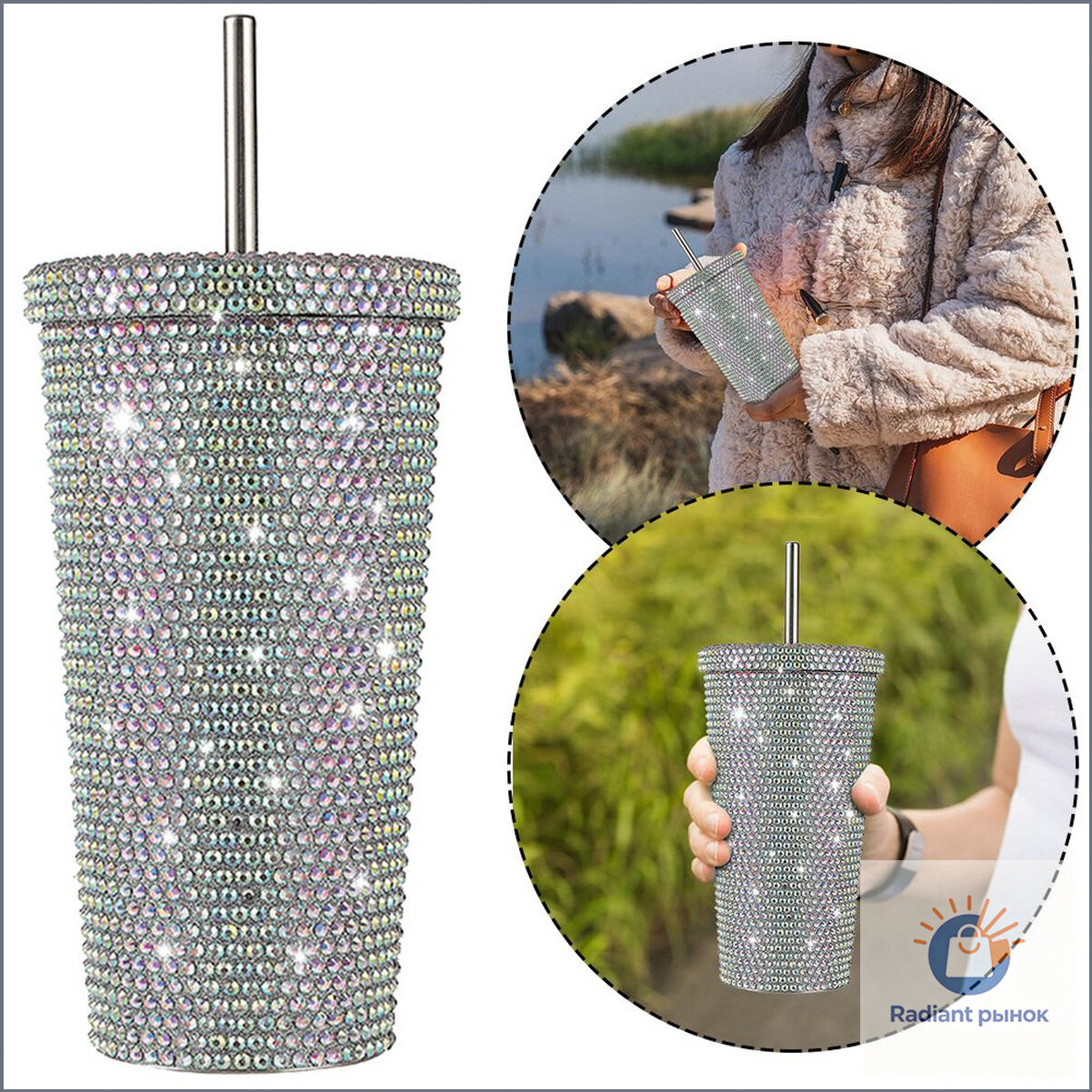 Крышка для кружки, чашки, стакана "GC1EF1AR2ZI6XO7XK2KE5-W6BU452AJI", 1 шт, диаметр: 10.0 см