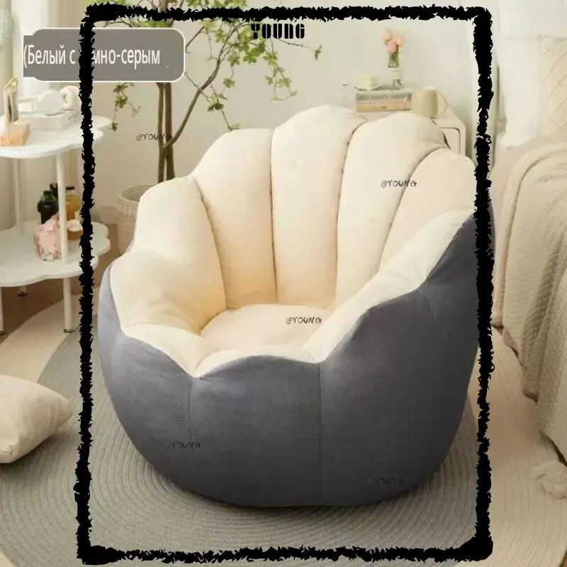 Кушетка 60х42х60 см, белый