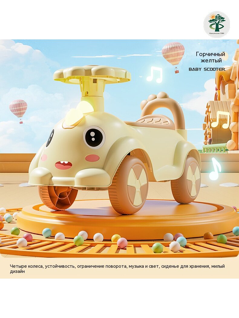 Дети 1-4 лет катаются на четырехколесных коньках без педалей